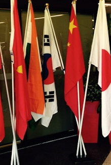 Flag Manufacturers in Australia | Australian Flag Company